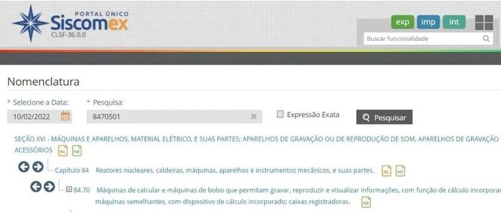 巴西的NCM CODE是什么，怎么查？ - 知乎