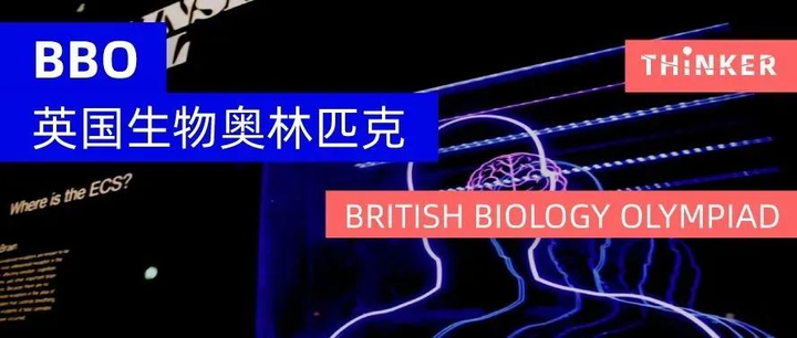 BBO生物竞赛详解！2024BBO生物竞赛备考攻略！ - 知乎