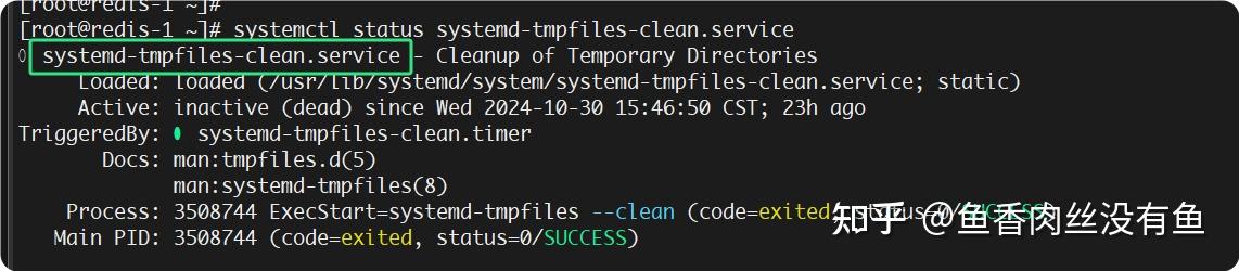 systemd-tmpfile—临时文件管理工具 - 知乎