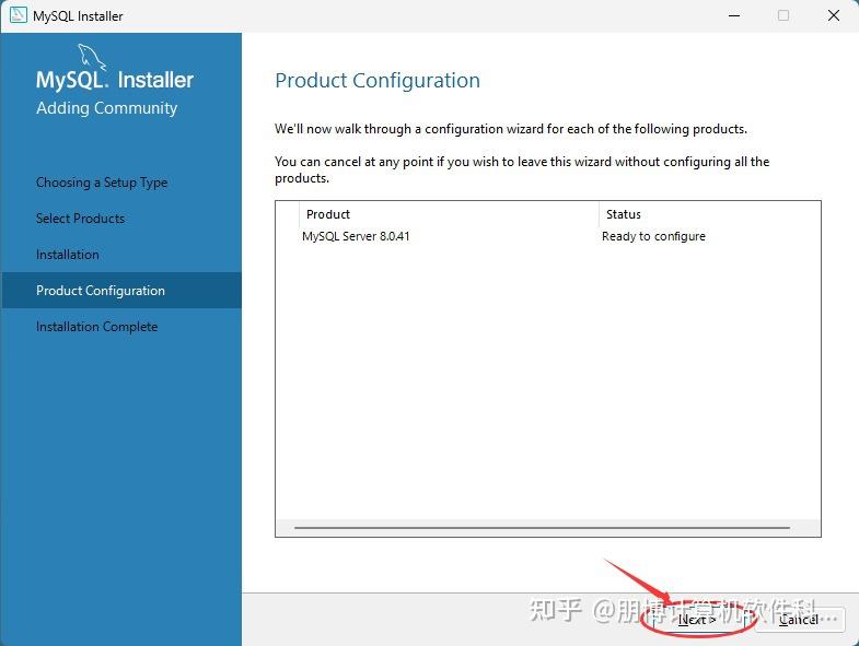 MySQL下载安装教程 | Windows安装MySQL 8.0详解（2026最新） - 知乎