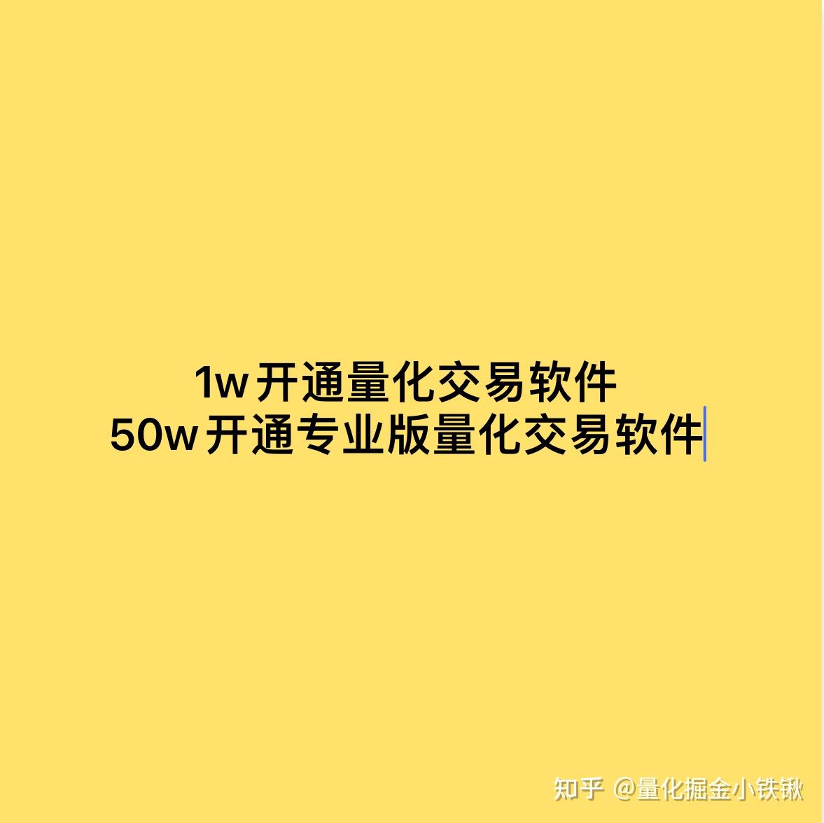 IndexGPT 大模型金融投资工具#量化交易 - 知乎