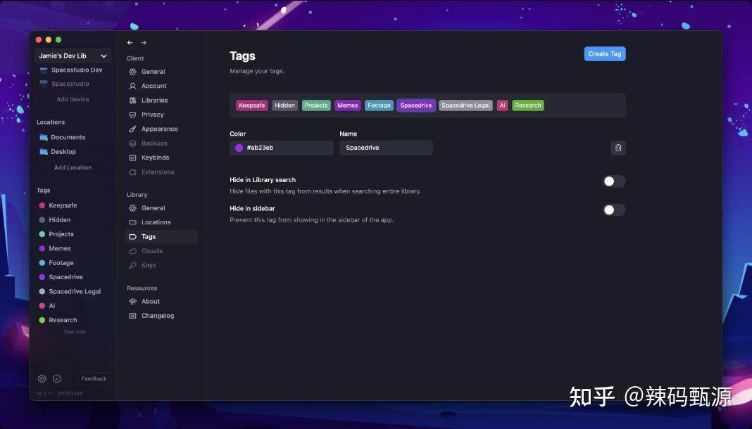 跨平台一站式文件管理器Spacedrive - 知乎