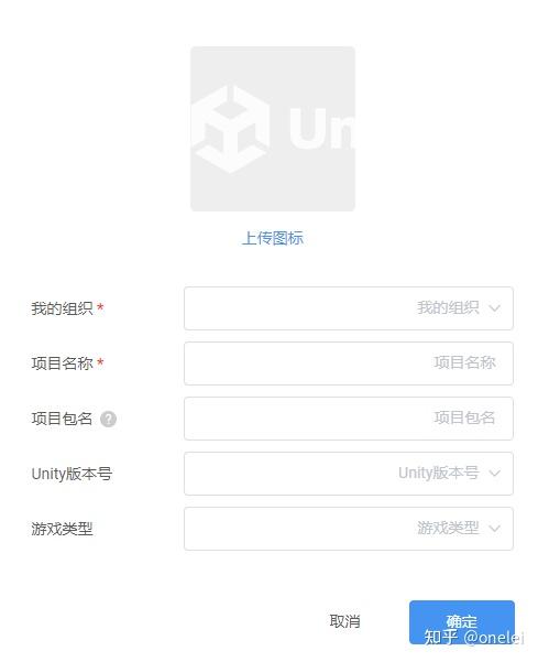 Unity性能测试方案UPR教程 - 知乎