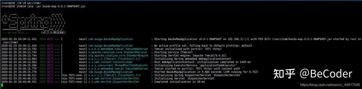 Linux 系统下spring boot项目以jar包方式部署运行 - 知乎