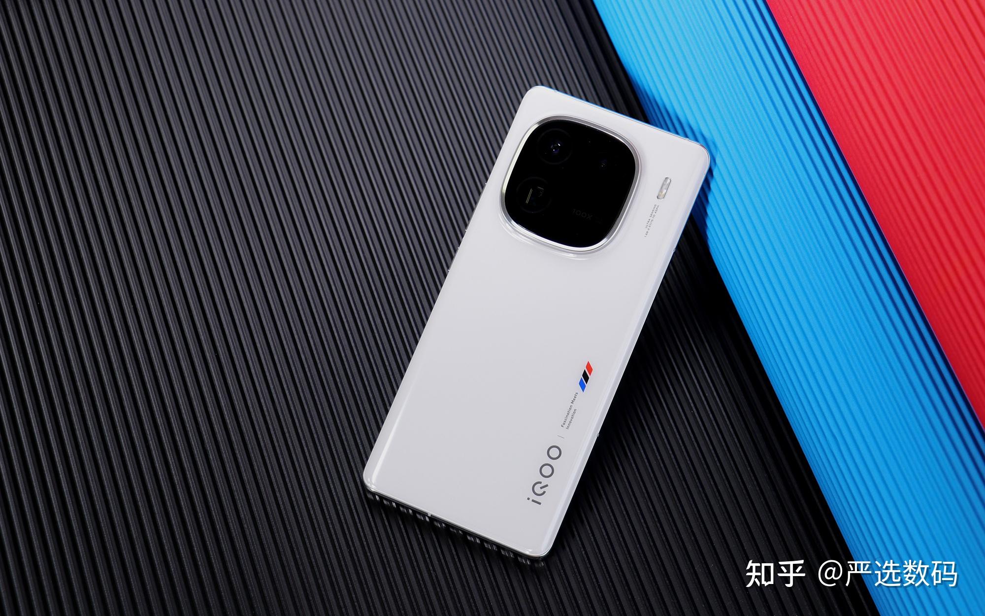 3分钟读懂vivo X100和iQOO12的本质区别！