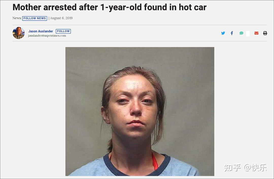 如何看待#美国一男生和五个霸凌他的同学的妈妈又不正常关系#一事？ - 知乎