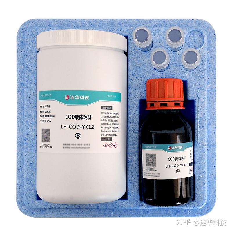 连华科技COD检测试剂LH-COD-YK11操作说明 - 知乎