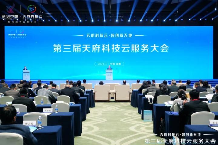 精彩持续上演！明途WorkBrain垂类模型和政企AI数字人亮相第三届科创会 - 知乎