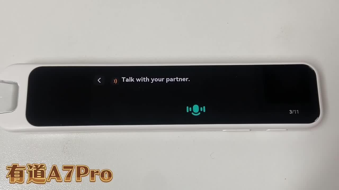 一篇讲透｜词典笔是不是智商税？值不值得买？预算500内，词典笔怎么选？横向对比阿尔法蛋D1 Pro、有道A7Pro，谁更值得入手？ - 知乎