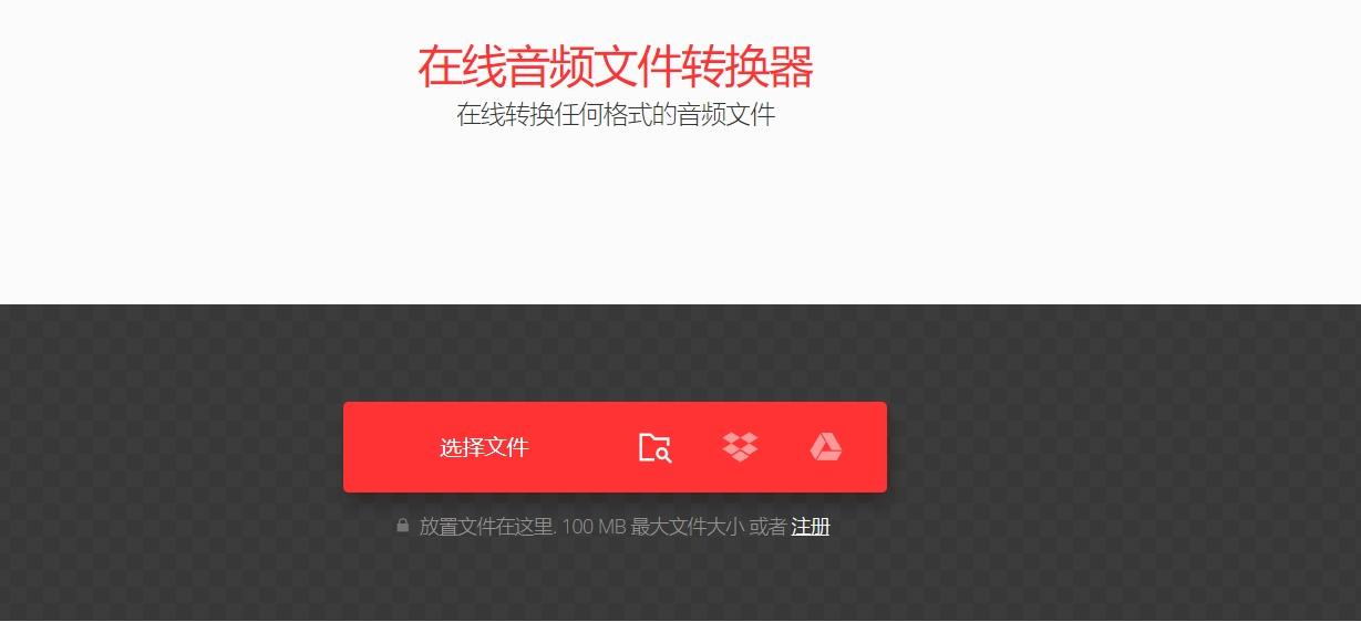 如何把wma转换为mp3？简单好操作的五种wma转MP3方法！ - 知乎