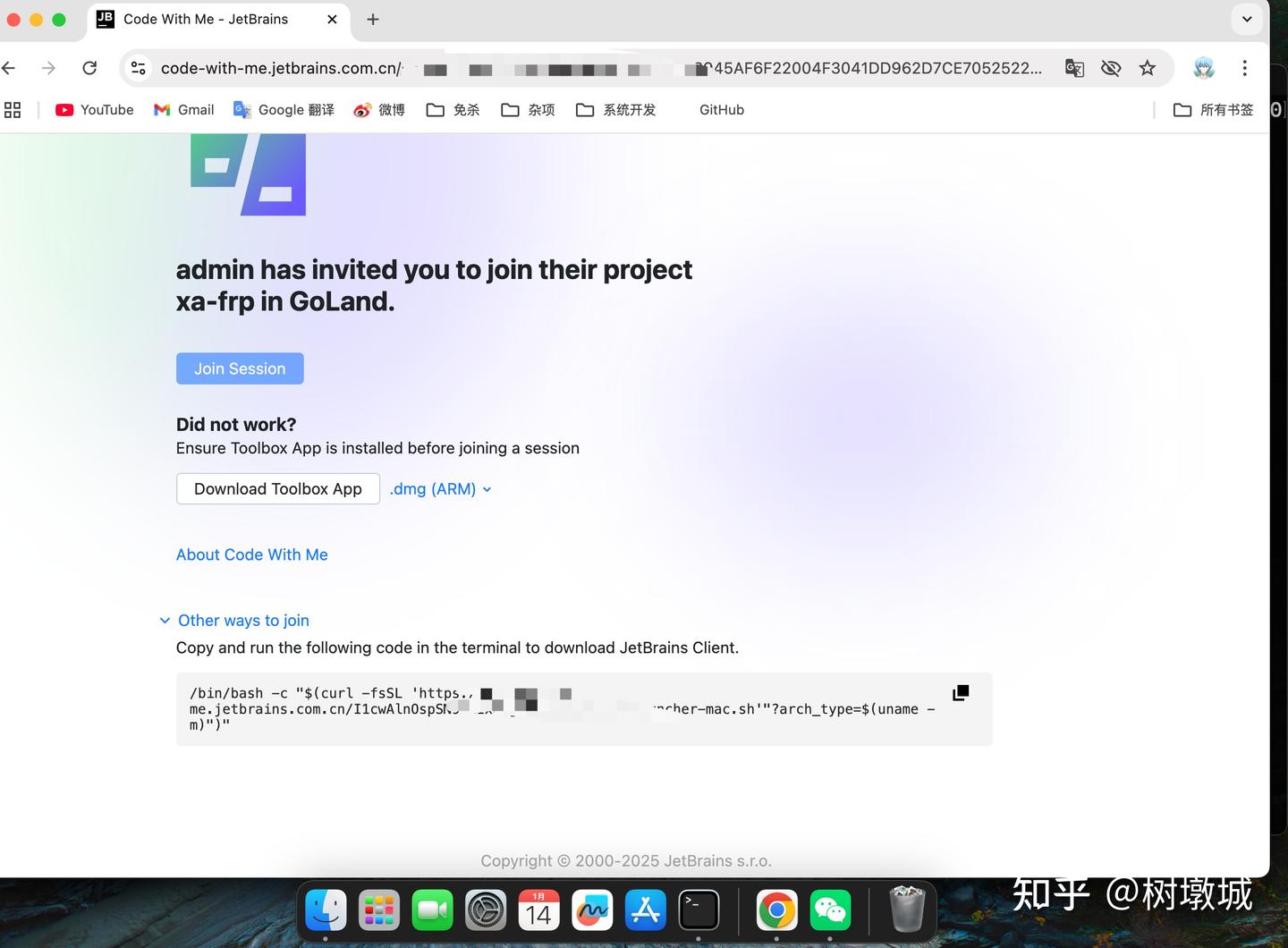 使用JetBrains Code-With-Me完成多平台协作 - 知乎