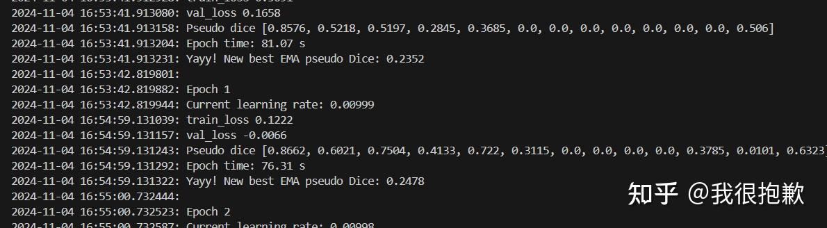 U-Mamba复现 - 知乎