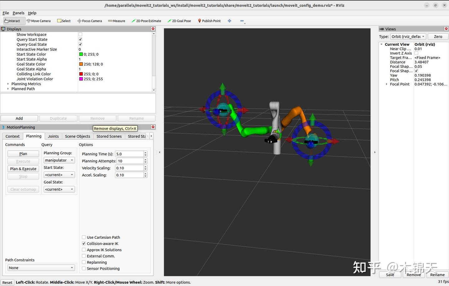 【ROS2 & MoveIt2】MoveIt 2 Tutorials - MoveIt Quickstart in RViz - 知乎