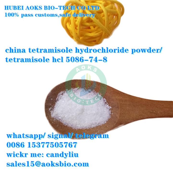 tetramisole,tetramisole hydrochloride/hcl5086-74-8 - 知乎