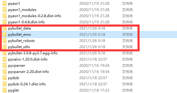 PyBullet笔记（一）pybullet及其依赖项的安装、pybullet初探 - 知乎