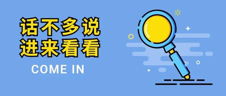 14款实用项目管理工具,精英必备! 知乎