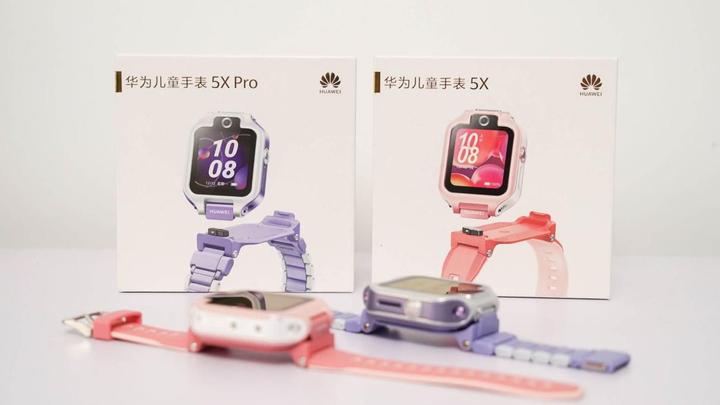 离线定位黑科技带来全方位守护,华为儿童手表5xpro评测 知乎