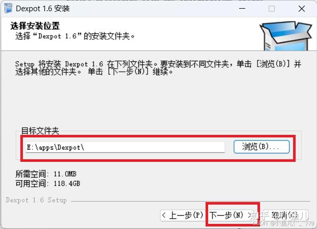 让Windows更高效：Dexpot(免费多桌面管理软件）介绍及安装指南 - 知乎