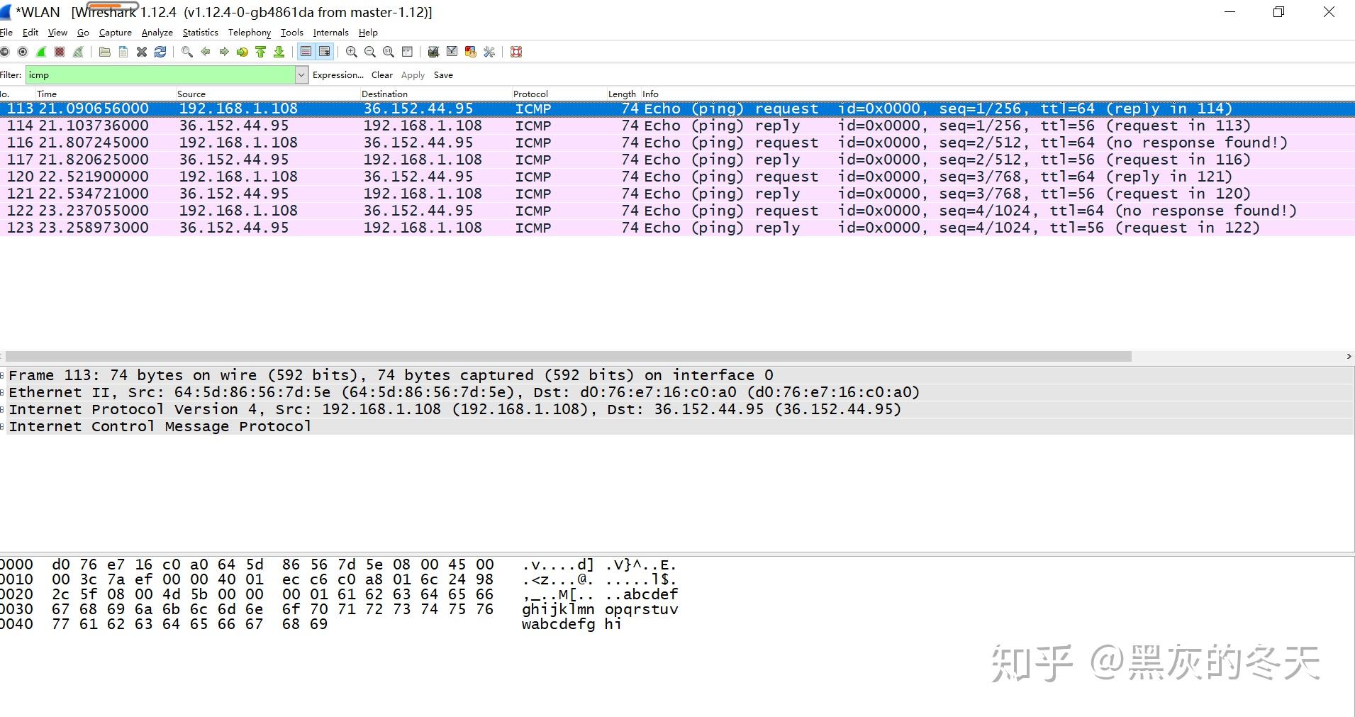 Python 实现ping-ICMP select、socket、sendto、recvfrom等 - 知乎