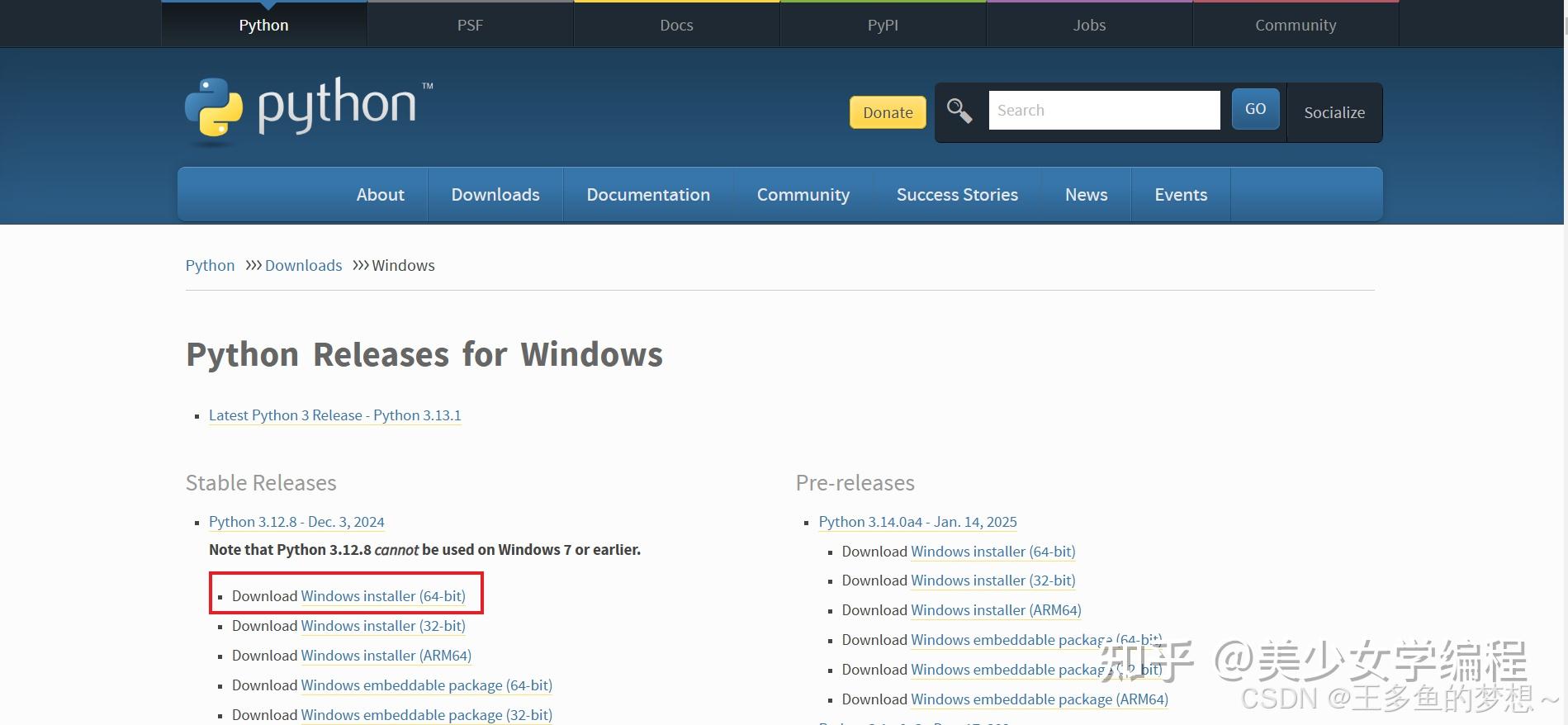 2025年最新版Python安装&PyCharm安装教程 （图文超级详细） - 知乎