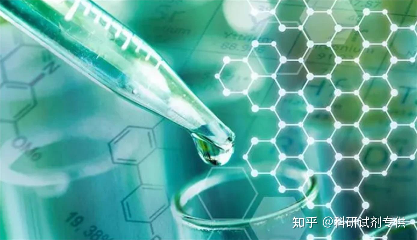 AF350 Hydrazidy，Alexa Fluor 350 酰肼，可用于糖蛋白和多糖标记 - 知乎