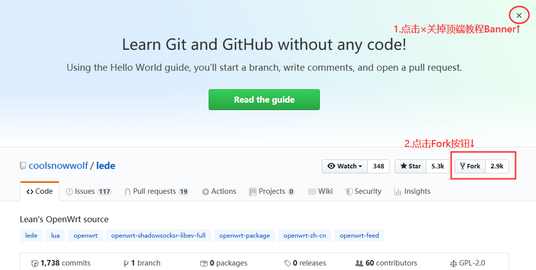 面向小白的Github_Action使用workflow自动编译lean_openwrt教程 - 知乎