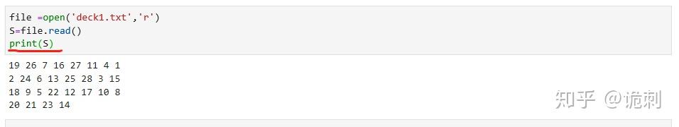 python 如何读取txt文件中的数字并转换成list？ - 知乎
