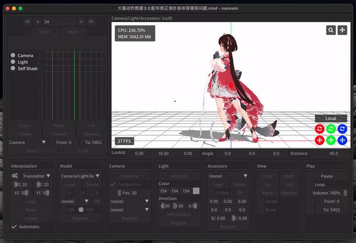 MMD有Mac版本的吗？ - 知乎