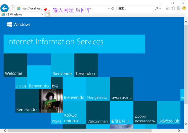 【图文详解】使用电脑搭建与配置IIS服务器 - 知乎