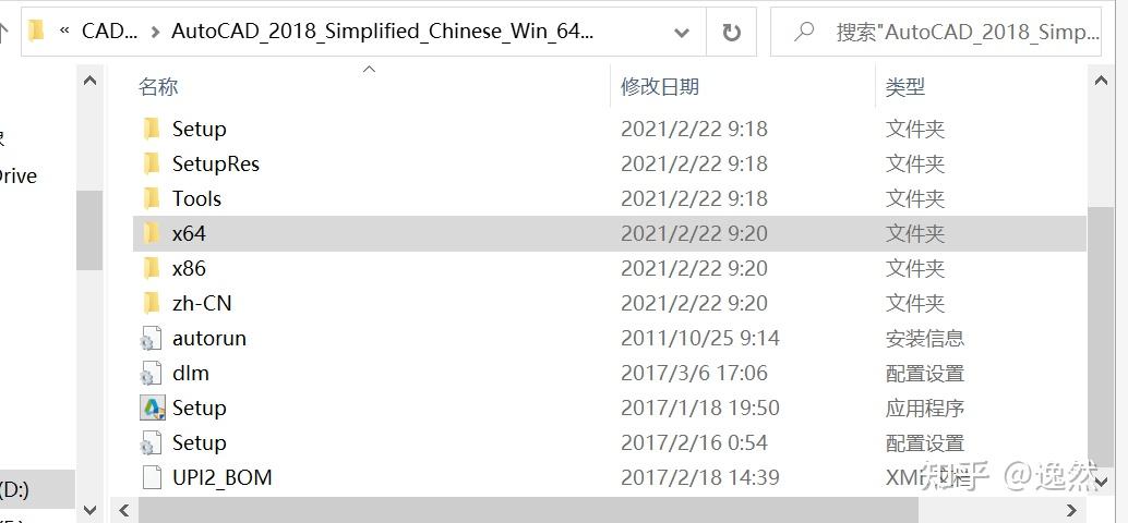 CAD显示problem loadingacadres.dll resource file如何解决？ - 知乎