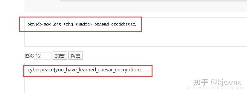 [攻防世界]crypto新手练习区Caesar - 知乎