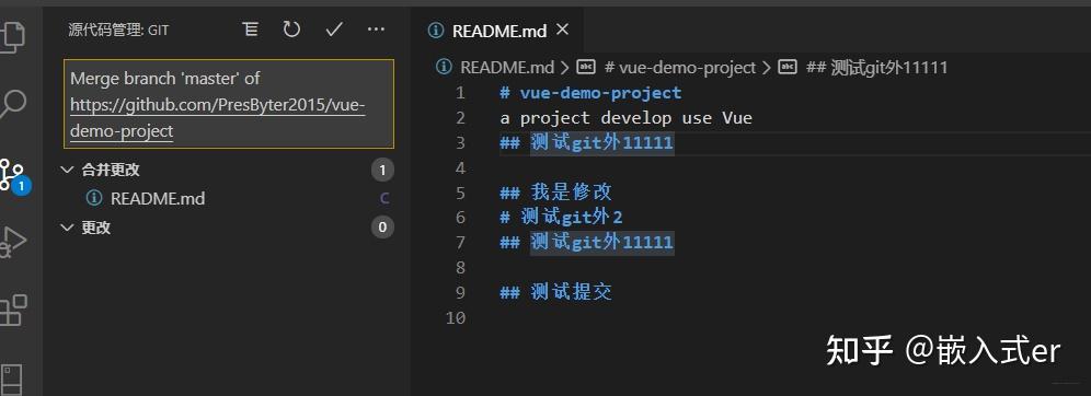 工具 | 手把手教你在VSCode中使用Git - 知乎