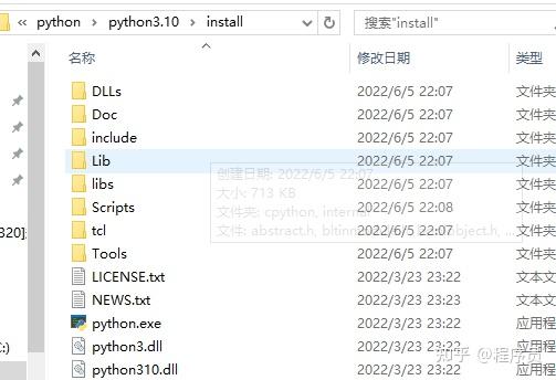 超级详细的python安装教程（初学者必读） - 知乎