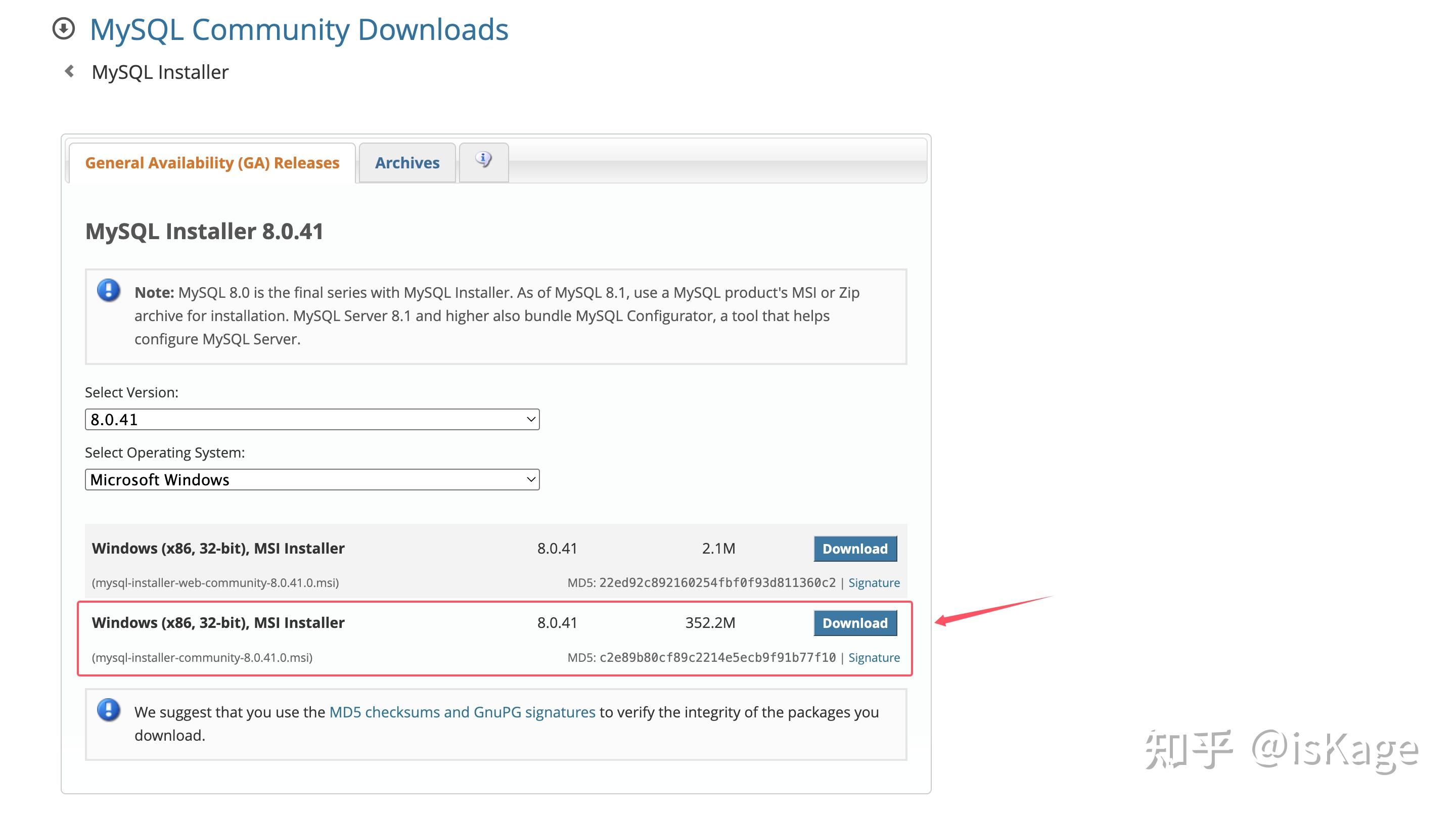 数据库 Sql 语言自学笔记（1）mysql 下载安装配置全流程 知乎