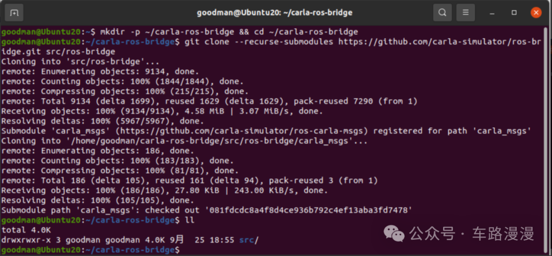 ROS2：一文讲清楚CARLA的ROS_bridge是什么？怎么用？效果怎么样？ - 知乎