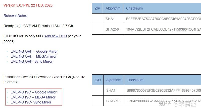 《网络工程师的Python之路》（实验环境搭设5-1，PVE，EVE-NG安装） - 知乎