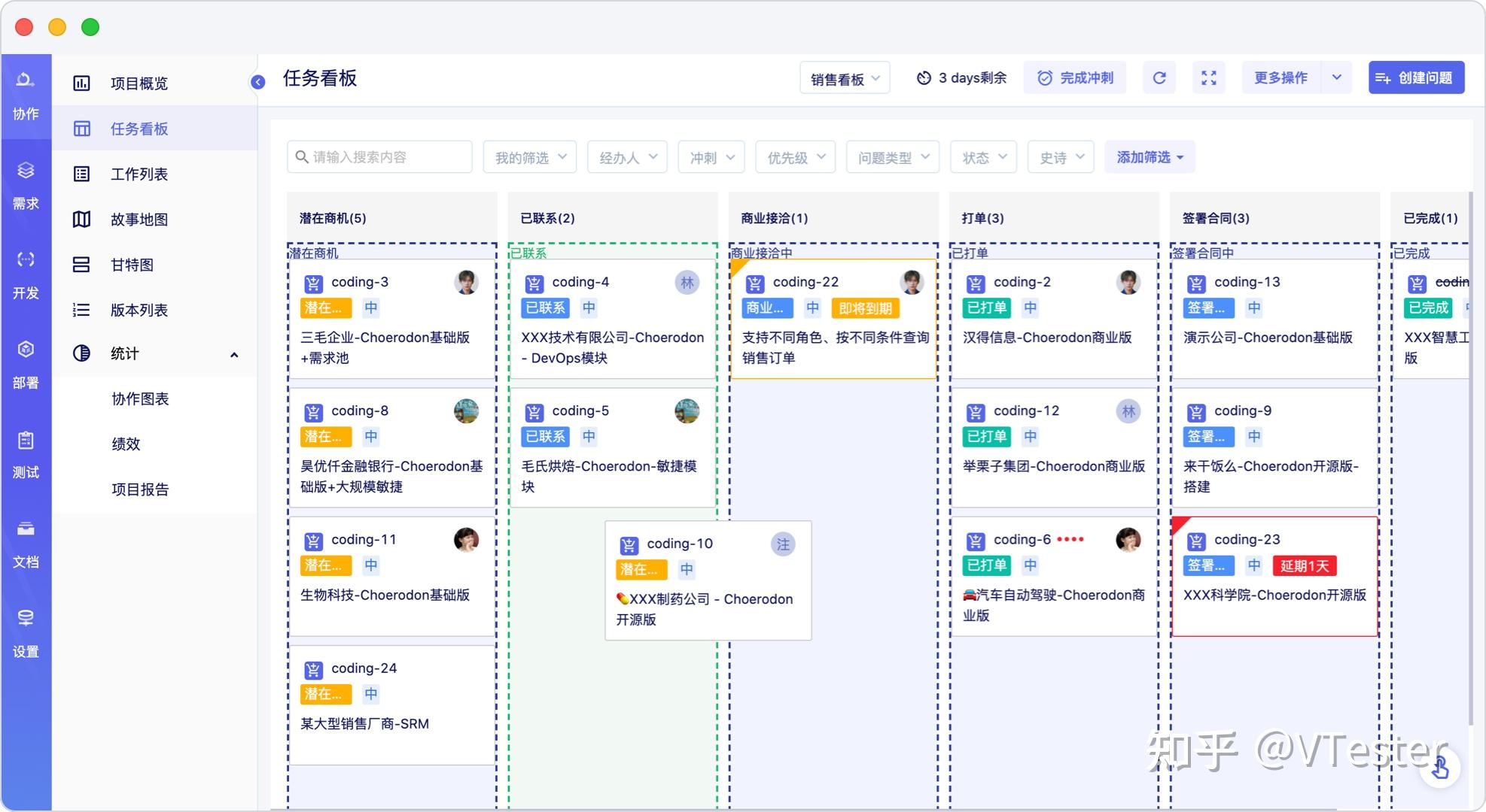 「GitHub」分享几个优质的DevOps开源项目 - 知乎