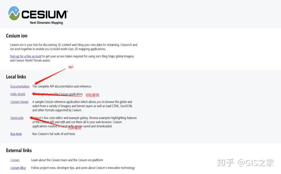 Cesium 本地部署案例 - 知乎