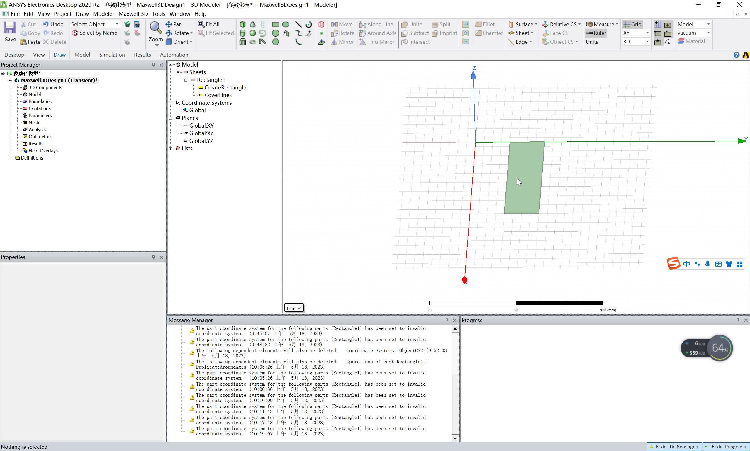 Maxwell建立随物体旋转坐标系的方法（后附视频） - 知乎