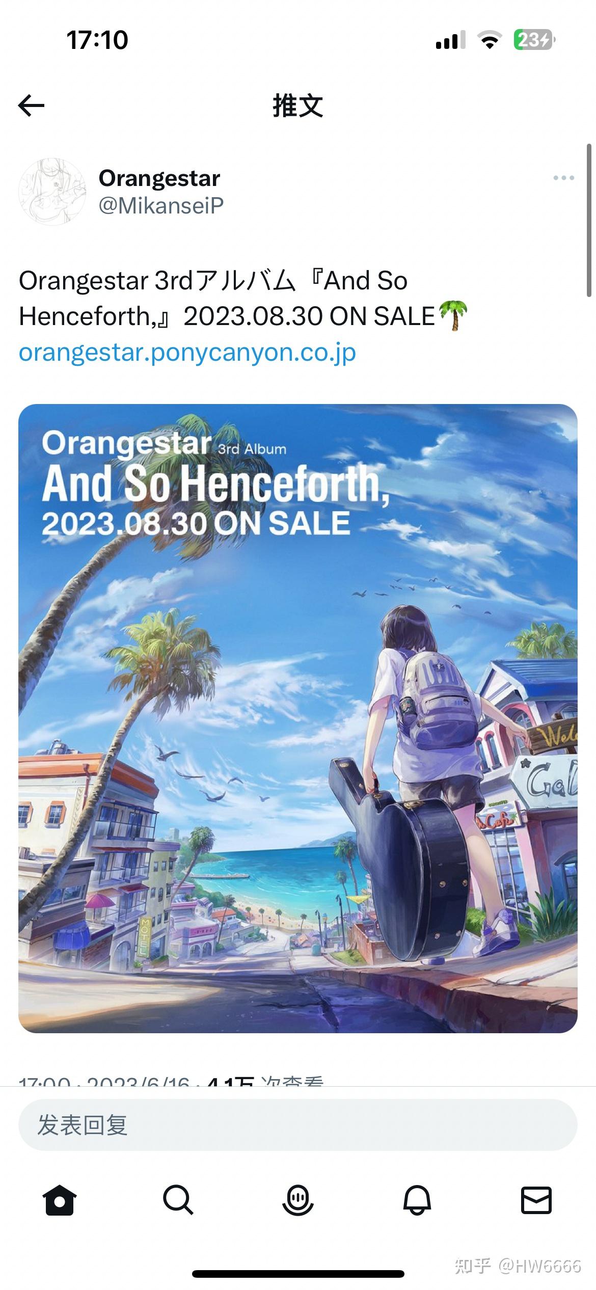 如何评价V家P主orangestar? - 知乎