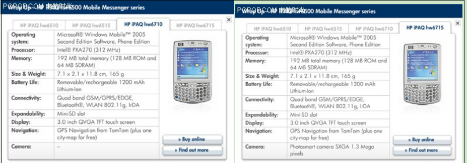IT历史连载40-PDA个人数字助理的那些年 - 知乎