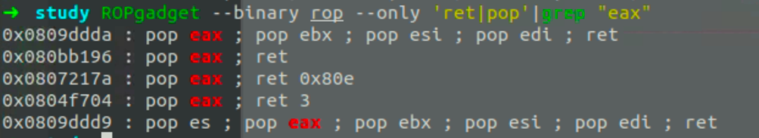 Tide安全团队——Pwn入门之基础栈溢出 - 知乎