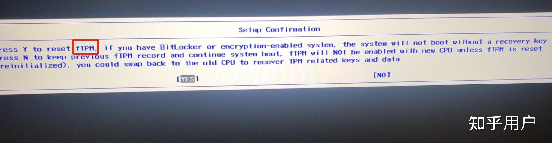 开机后有setup confirmation怎么解决? - 知乎