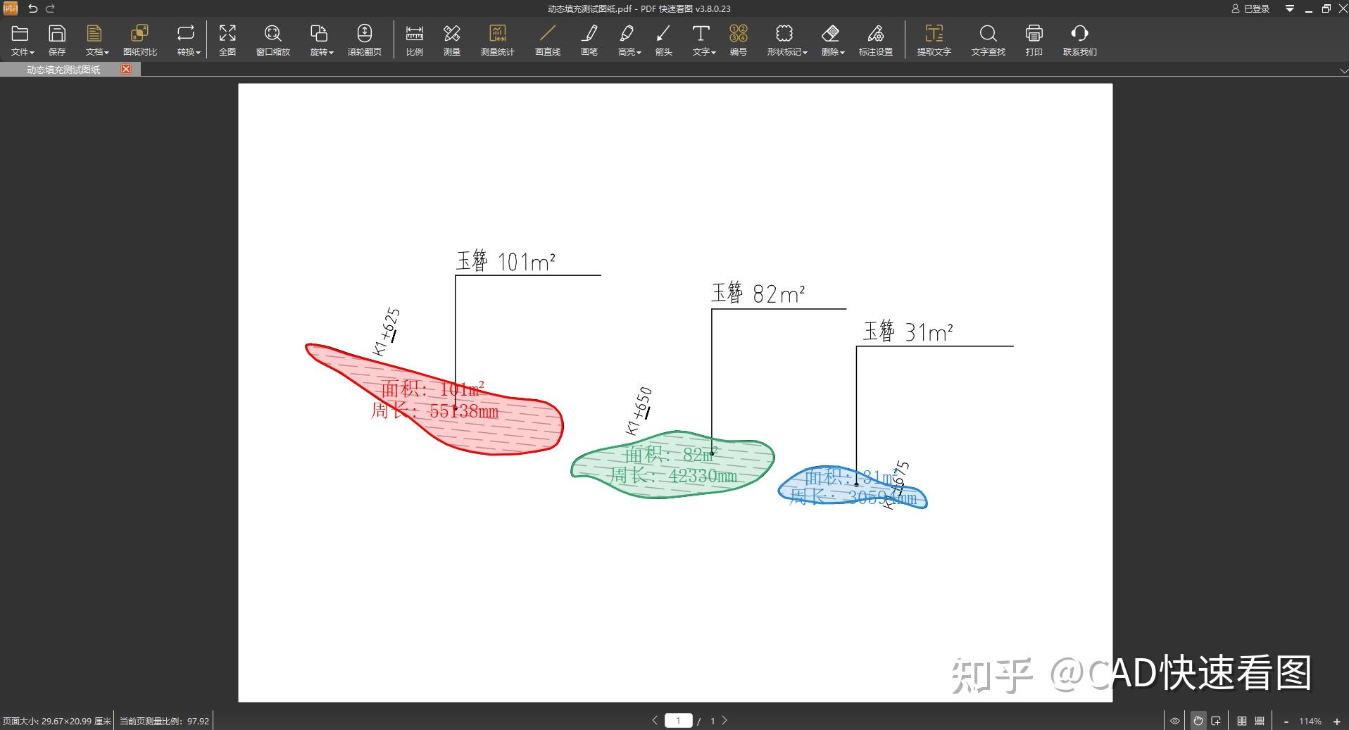 CAD 怎么测量面积？一键轻松搞定 pdf 图纸算面积，必学 CAD 技巧 - 知乎