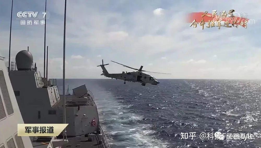 细说直-20F舰载反潜直升机 - 知乎