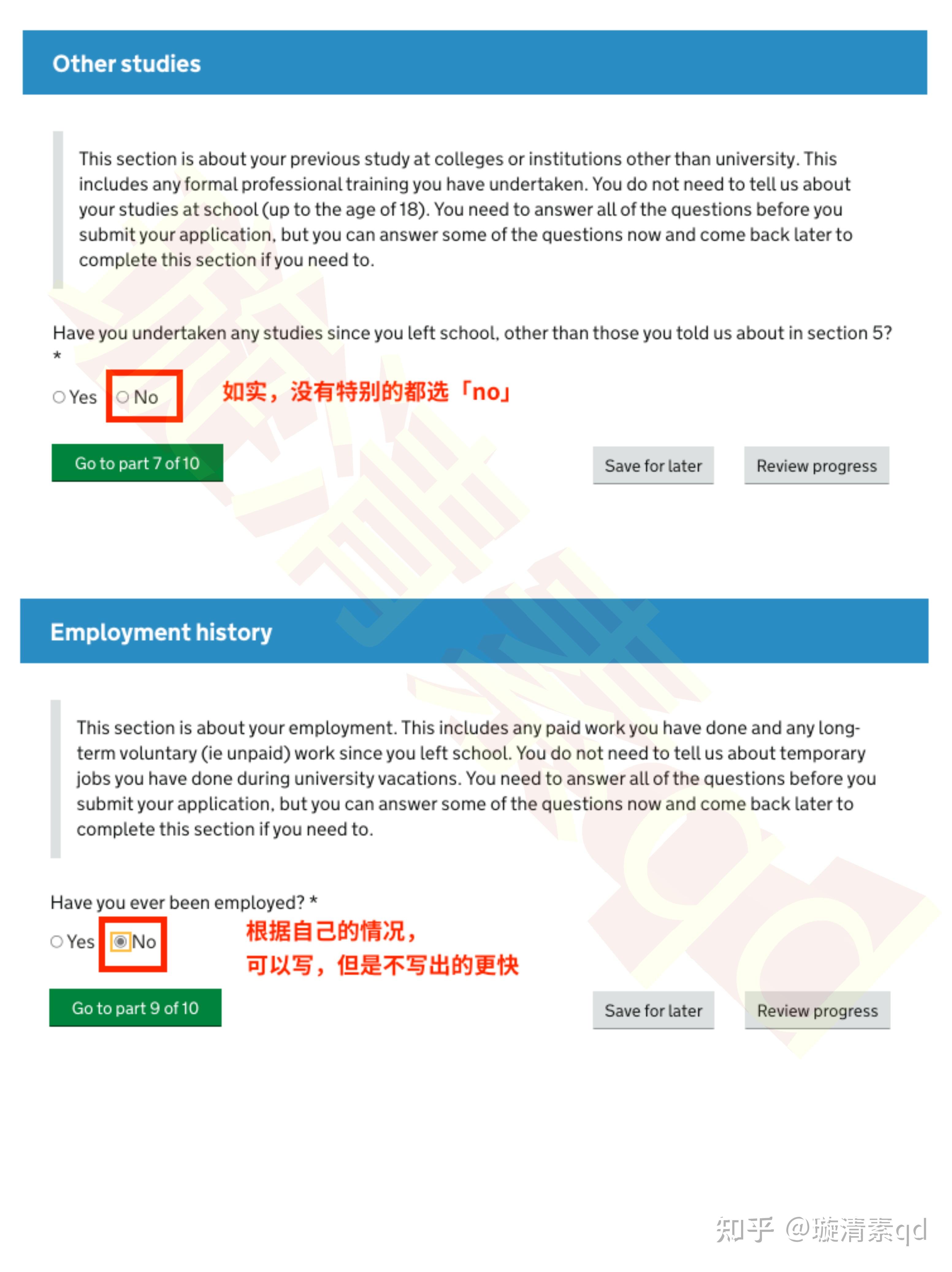 全网超绝最全ATAS申请攻略，一步一步跟着申。 - 知乎