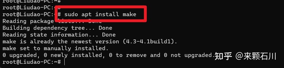 oxDNA安装教程（windows上的linux⼦系统） - 知乎