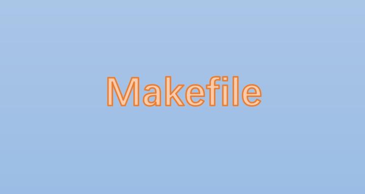 小柴带你学AutoSar系列一、基础知识篇（5）makefile基础 - 知乎