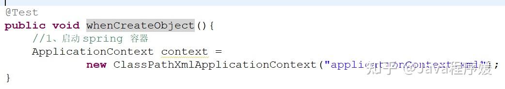 到底应该怎么理解Spring的IOC？ - 知乎