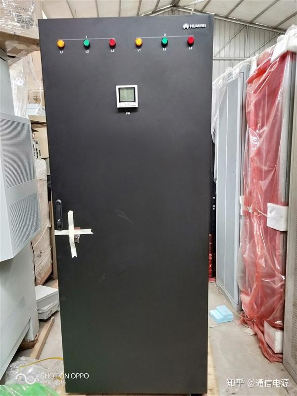 华为交流配电柜PDU8000-0125ACV4-CCA301 - 知乎